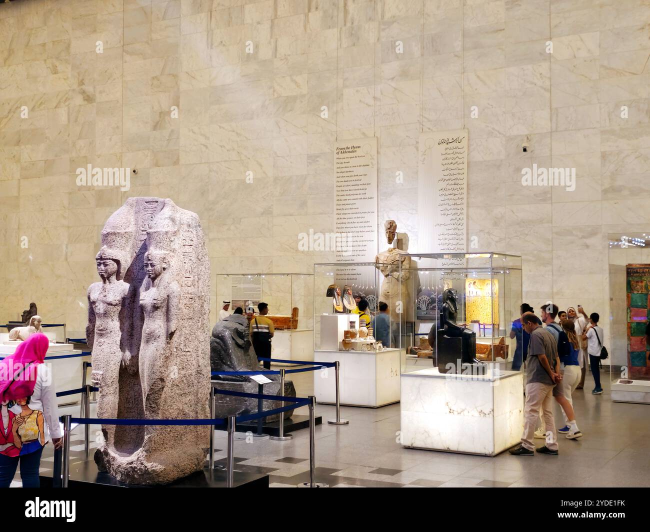 Cairo, Egypt, October 6 2024: Different monuments inside The National ...
