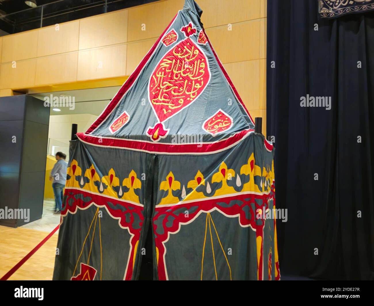 Cairo, Egypt, October 6 2024: Al-Mahmal The procession done when the ...