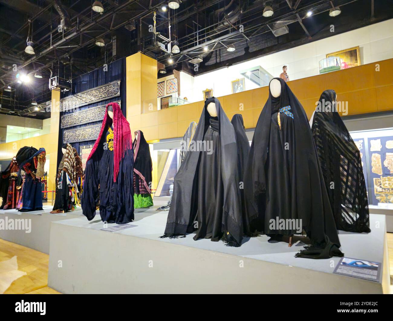 Cairo, Egypt, October 6 2024: The textile gallery inside The National ...
