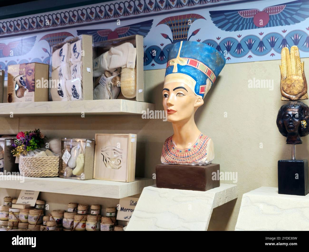 Cairo, Egypt, October 6 2024: The gift shop inside The National Museum ...