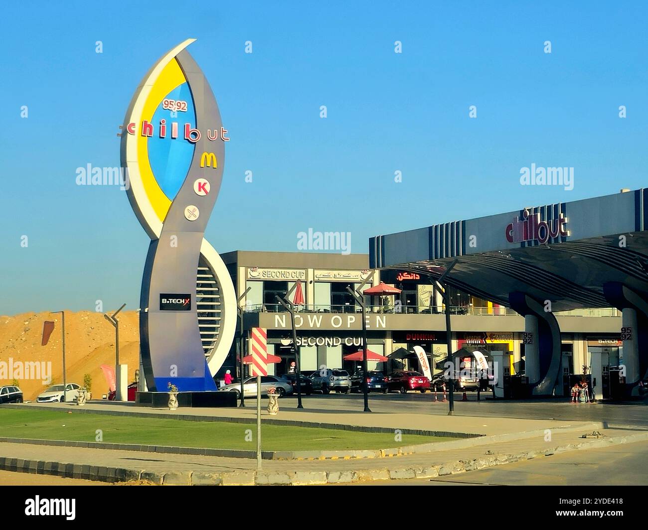 Cairo, Egypt, October 8 2024: Chillout gas and oil station, a petrol ...