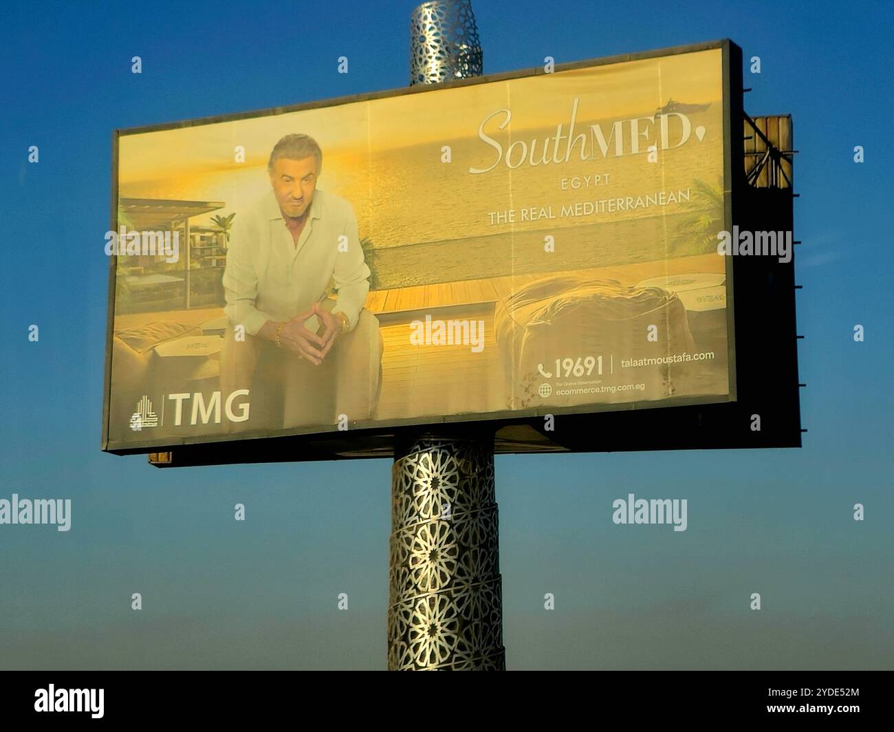 Cairo, Egypt, October 12 2024: advertising campaign Talaat Moustafa ...