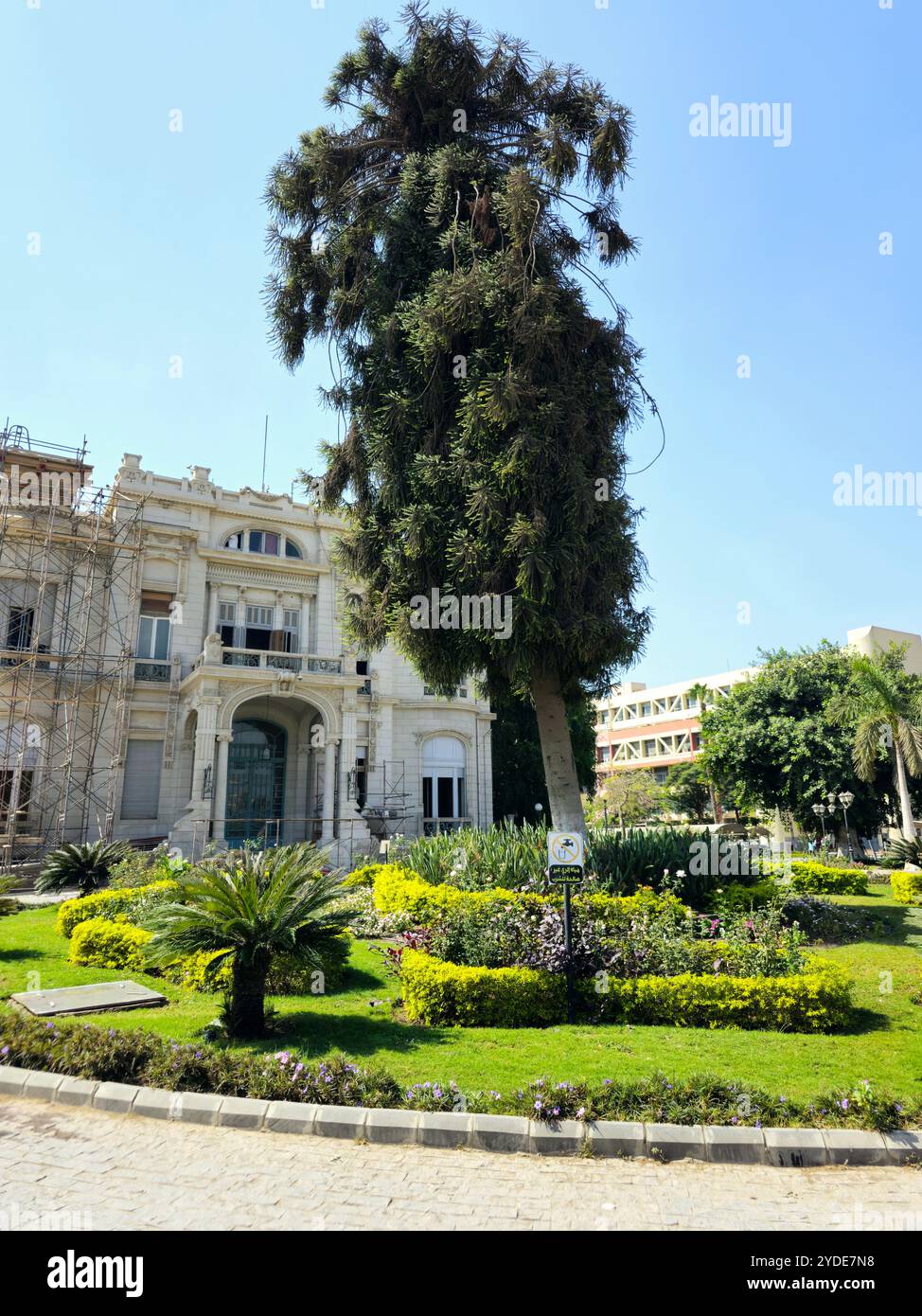 Cairo, Egypt, October 15 2024: The Saffron Zafaran Palace, an Egyptian ...