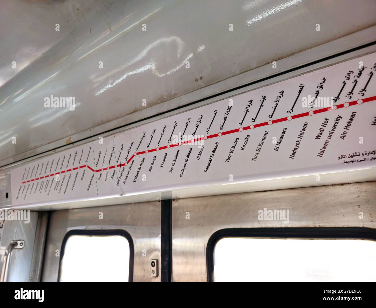 Cairo, Egypt, October 21 2024: Stations of first line of Cairo tunnel ...