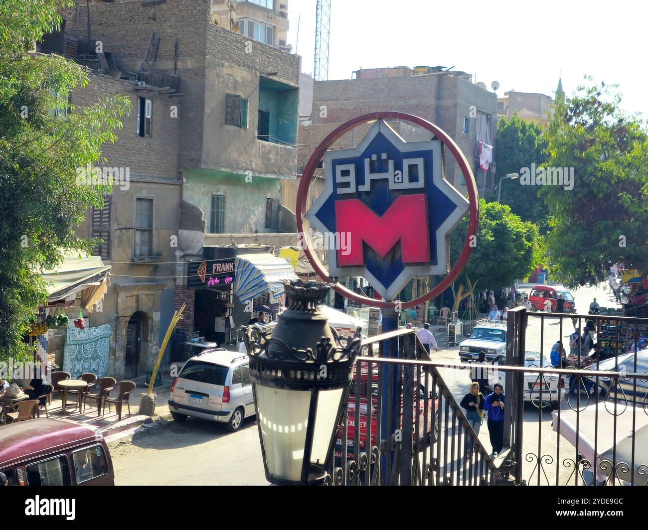 Cairo, Egypt, October 21 2024: The sign of The Cairo tunnel metro, a ...