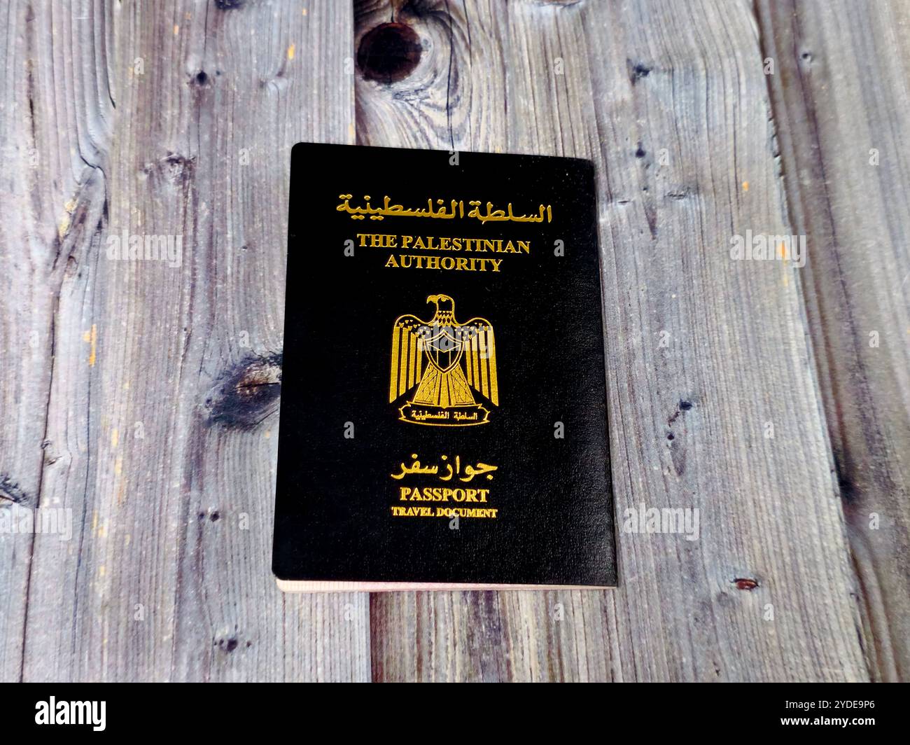 The Palestinian authority passport travel document, for Palestinian ...