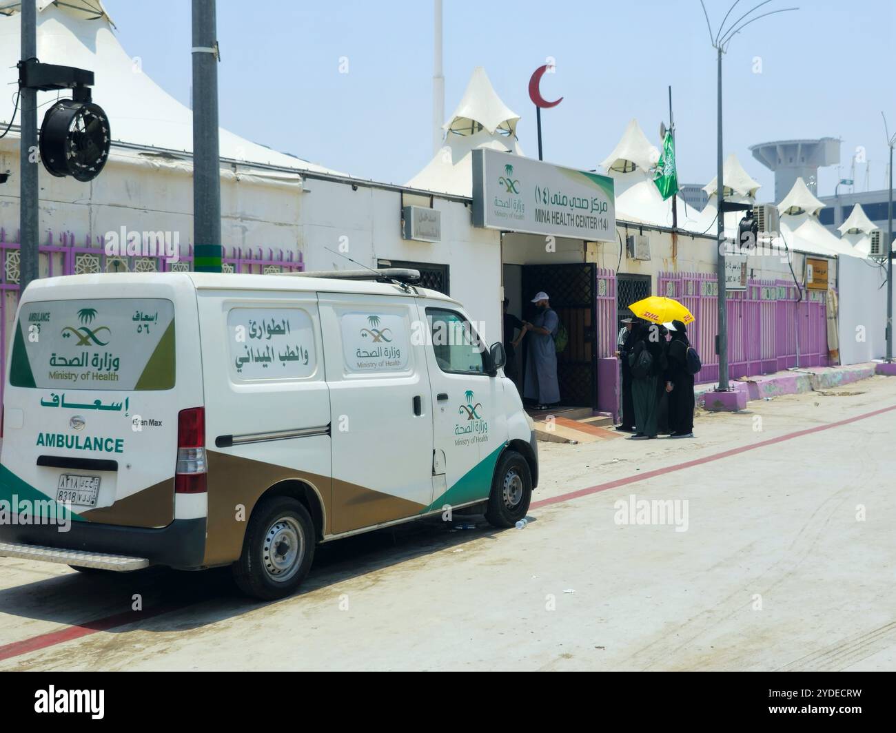 Mina, Mecca, Saudi Arabia, June 19 2024: an ambulance for emergency ...