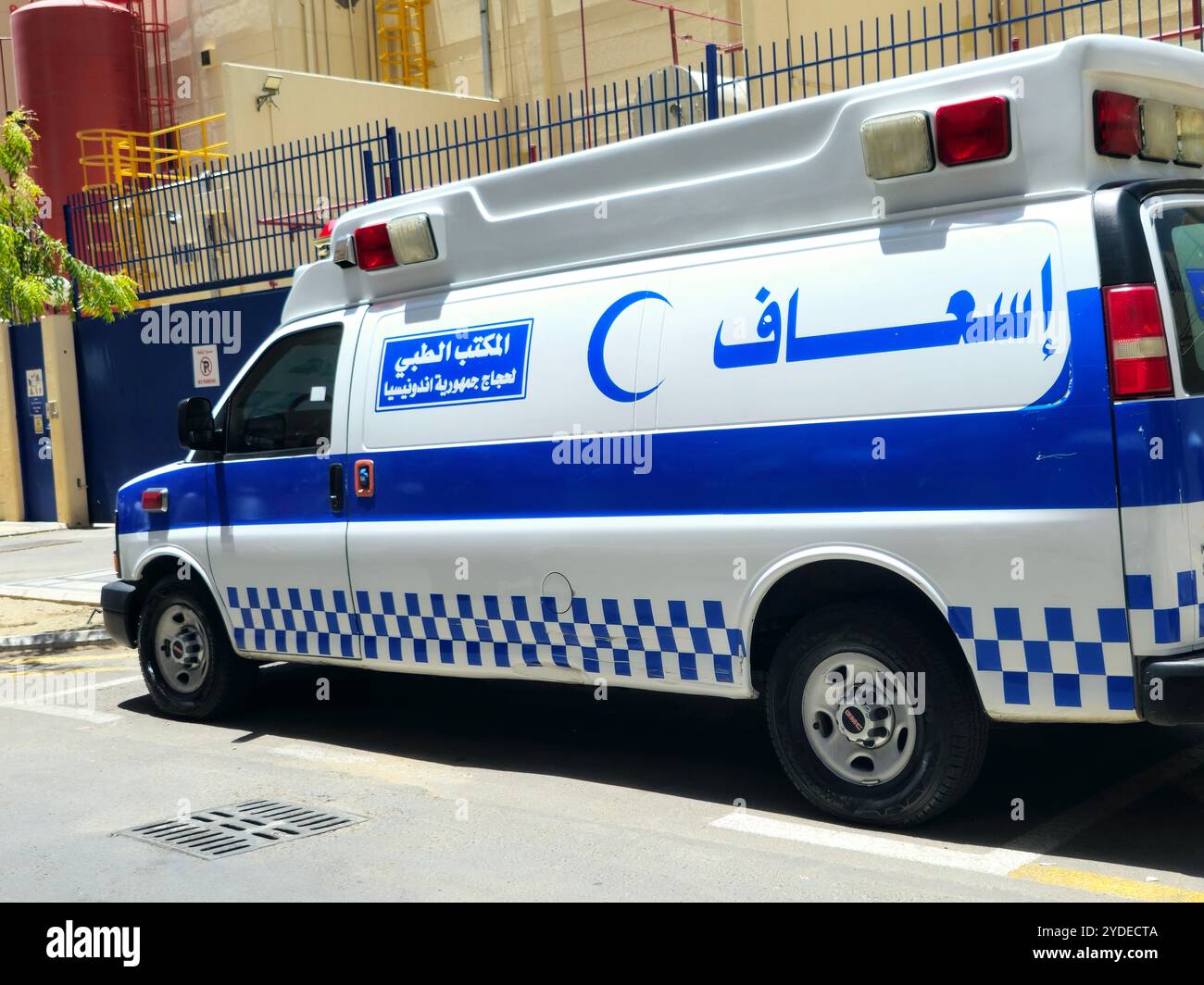 Medina, Saudi Arabia, June 28 2024: GMC ambulance car vehicle, belongs ...