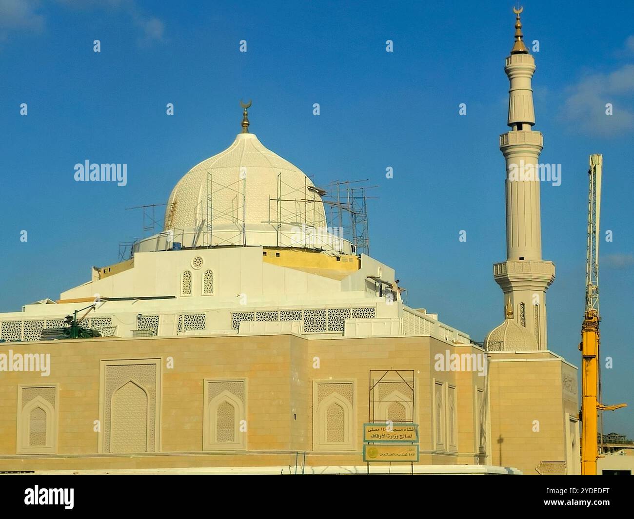 Cairo, Egypt, September 21 2024: a new mosque under construction with ...