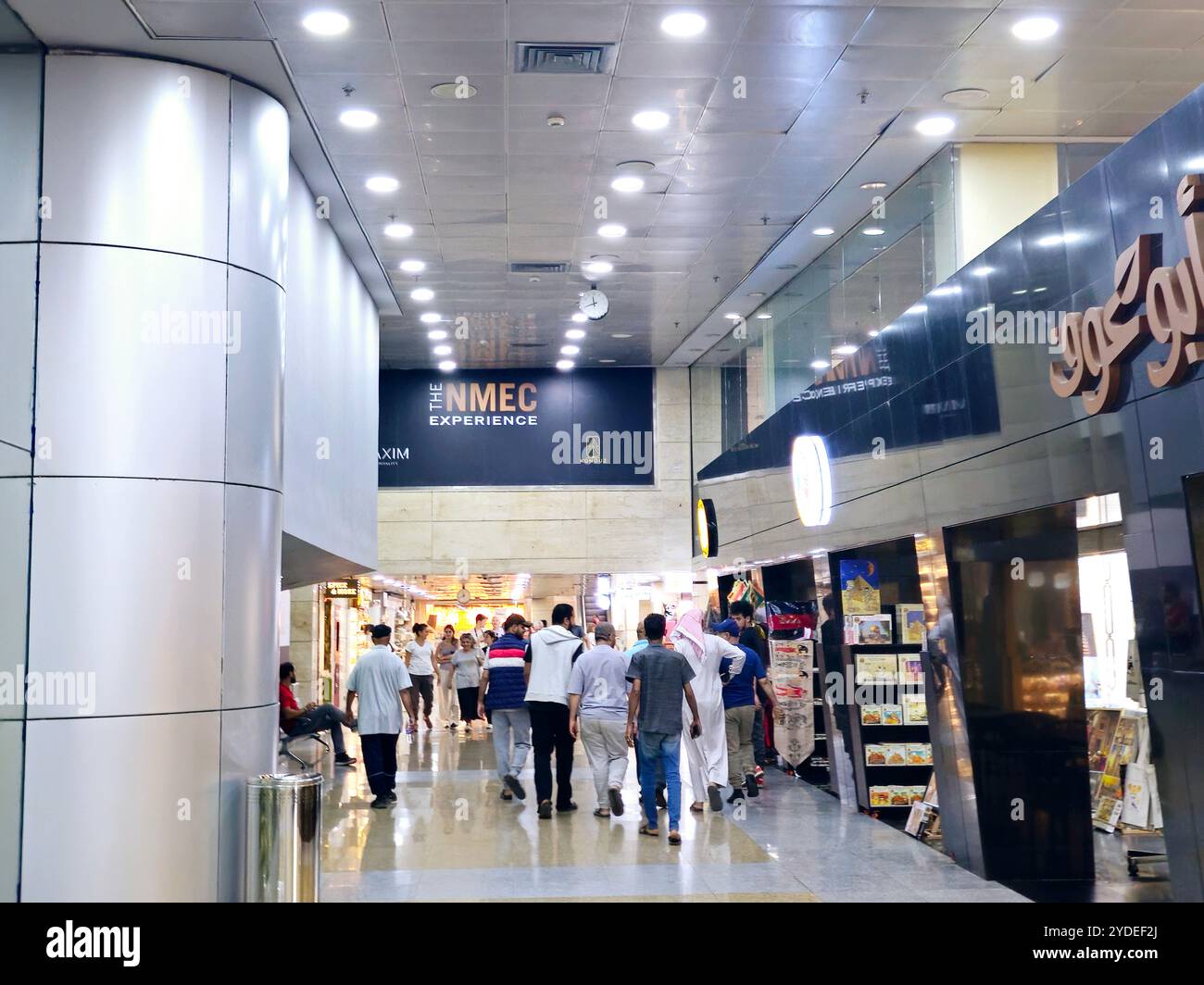Cairo, Egypt, October 6 2024: shops in The National Museum of Egyptian ...