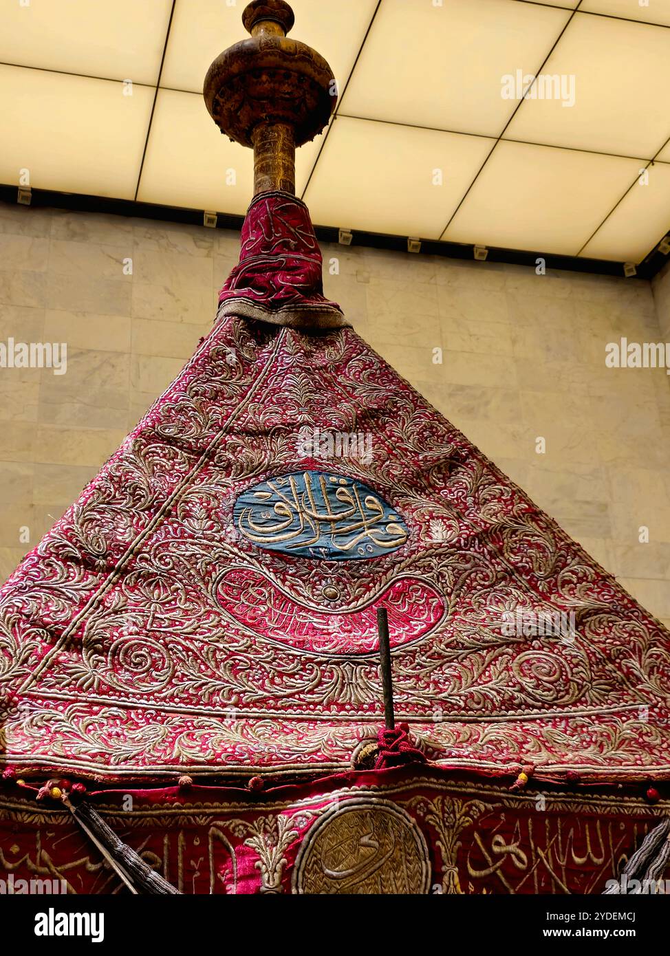 Cairo, Egypt, October 6 2024: Al-Mahmal The procession done when the ...