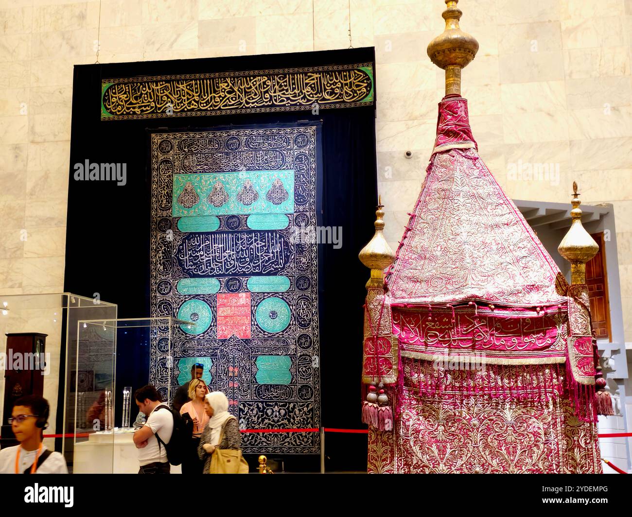 Cairo, Egypt, October 6 2024: The Kiswa curtains, clothing covering the ...