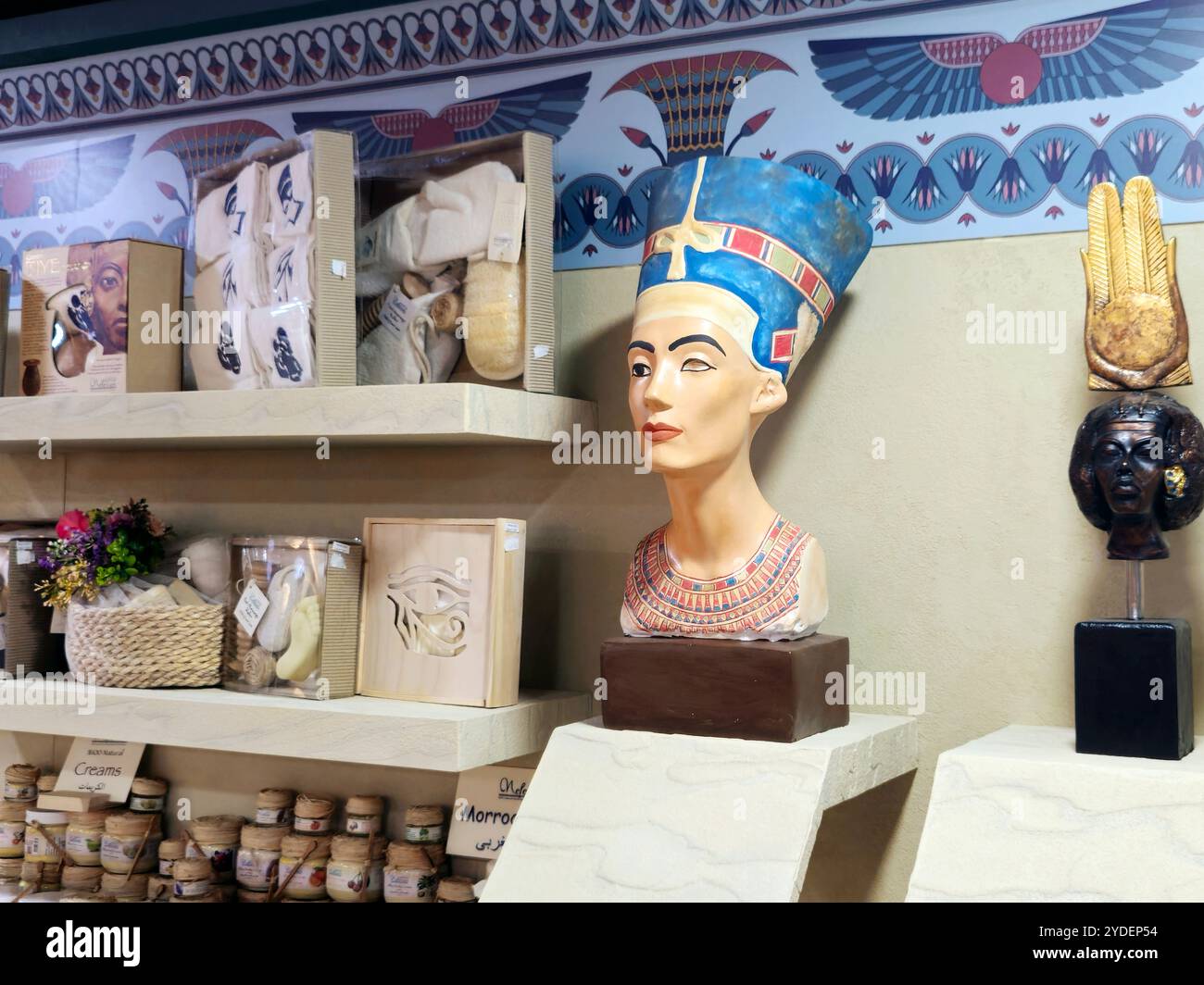 Cairo, Egypt, October 6 2024: The gift shop inside The National Museum ...