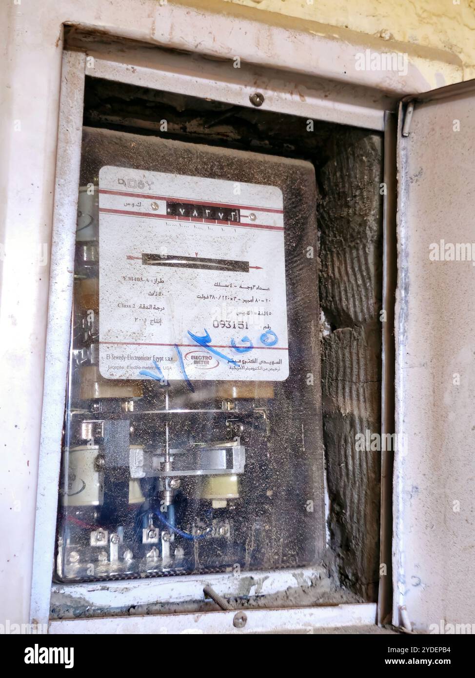 Giza, Egypt, October 6 2024: El Sewedy Electrometer a three phases four ...