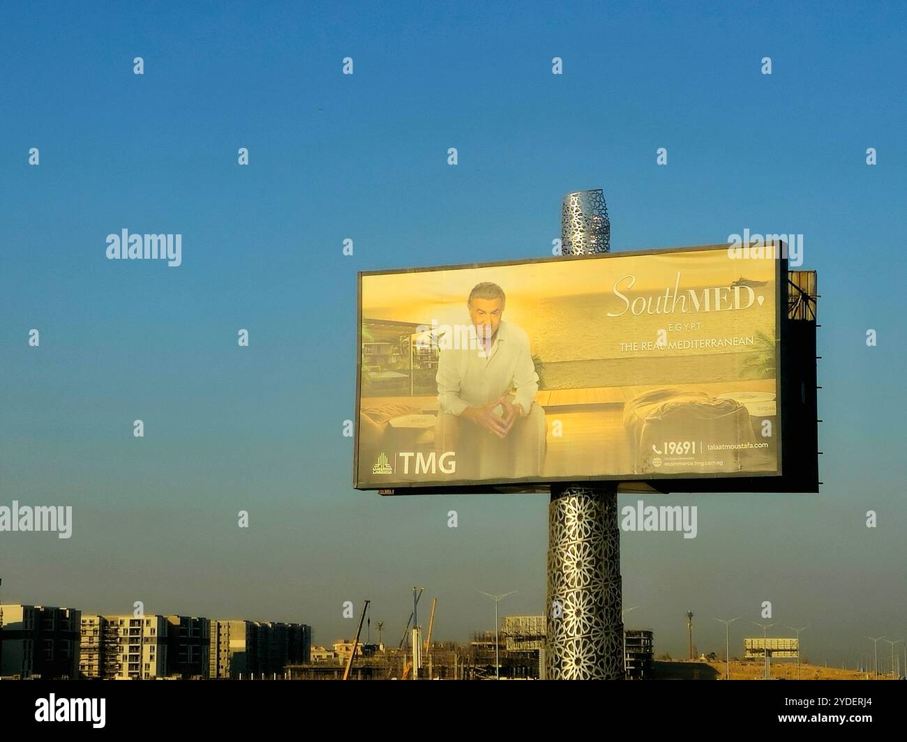 Cairo, Egypt, October 12 2024: advertising campaign Talaat Moustafa ...