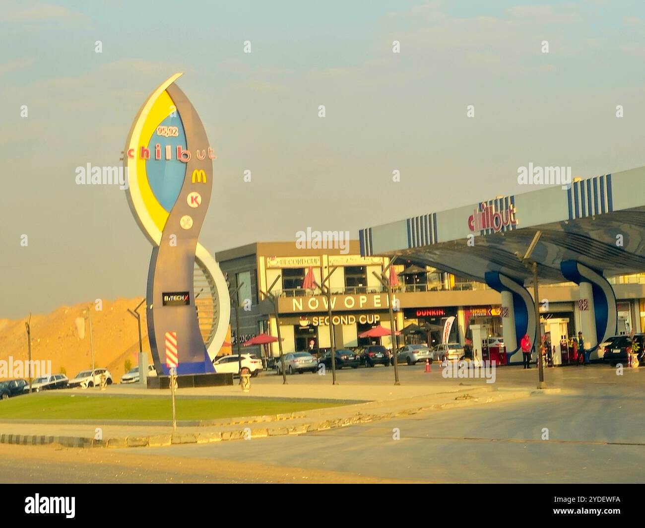 Cairo, Egypt, October 17 2024: Chillout gas and oil station, a petrol ...