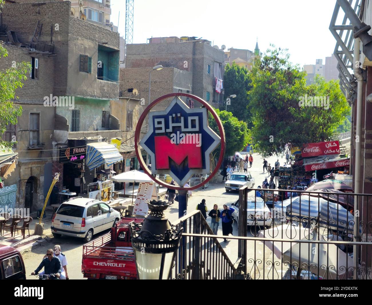 Cairo, Egypt, October 21 2024: The sign of The Cairo tunnel metro, a ...