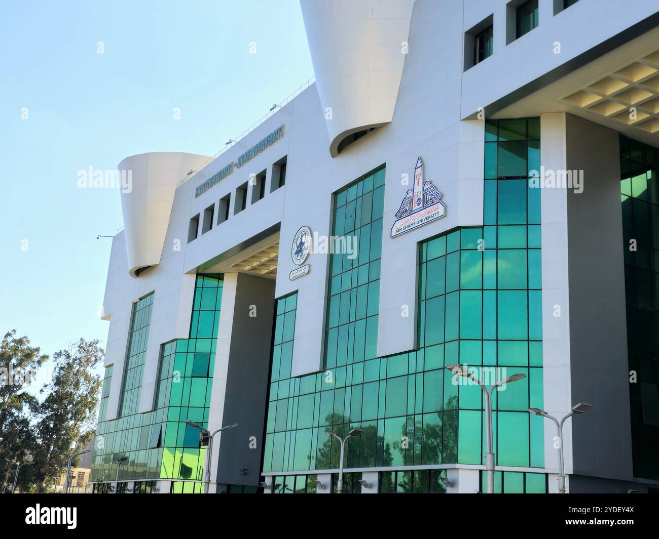Cairo, Egypt, October 22 2024: Egyptian University faculty of medicine ... Cairo, Egypt, October 22 2024: Egyptian University faculty of medicine ...