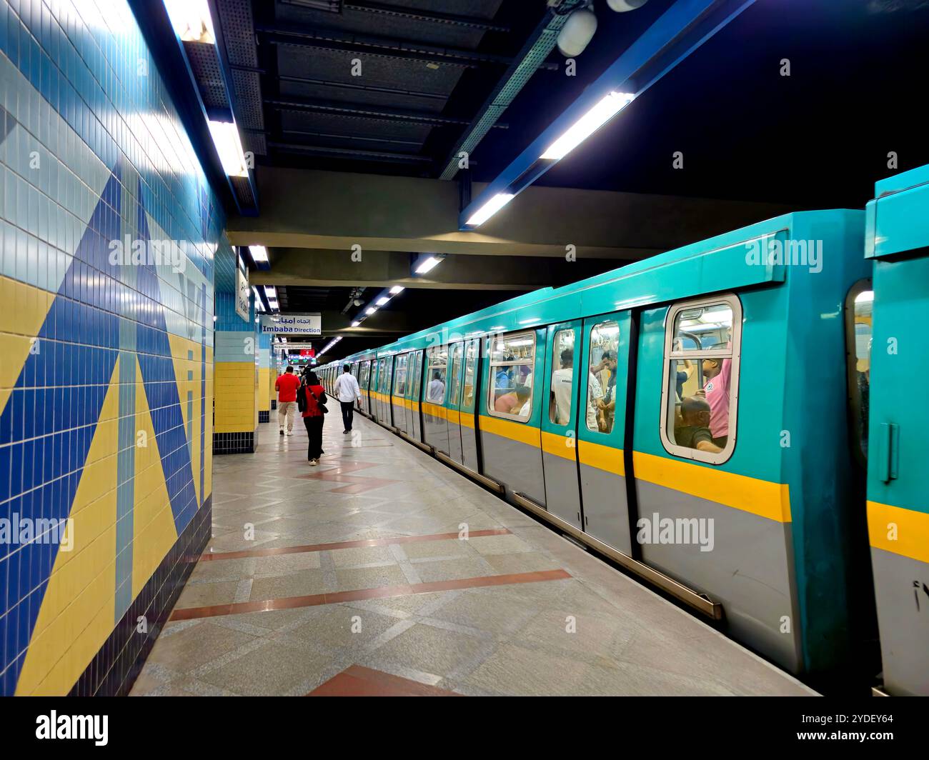 Cairo, Egypt, October 22 2024: The third line of The Cairo tunnel metro ...