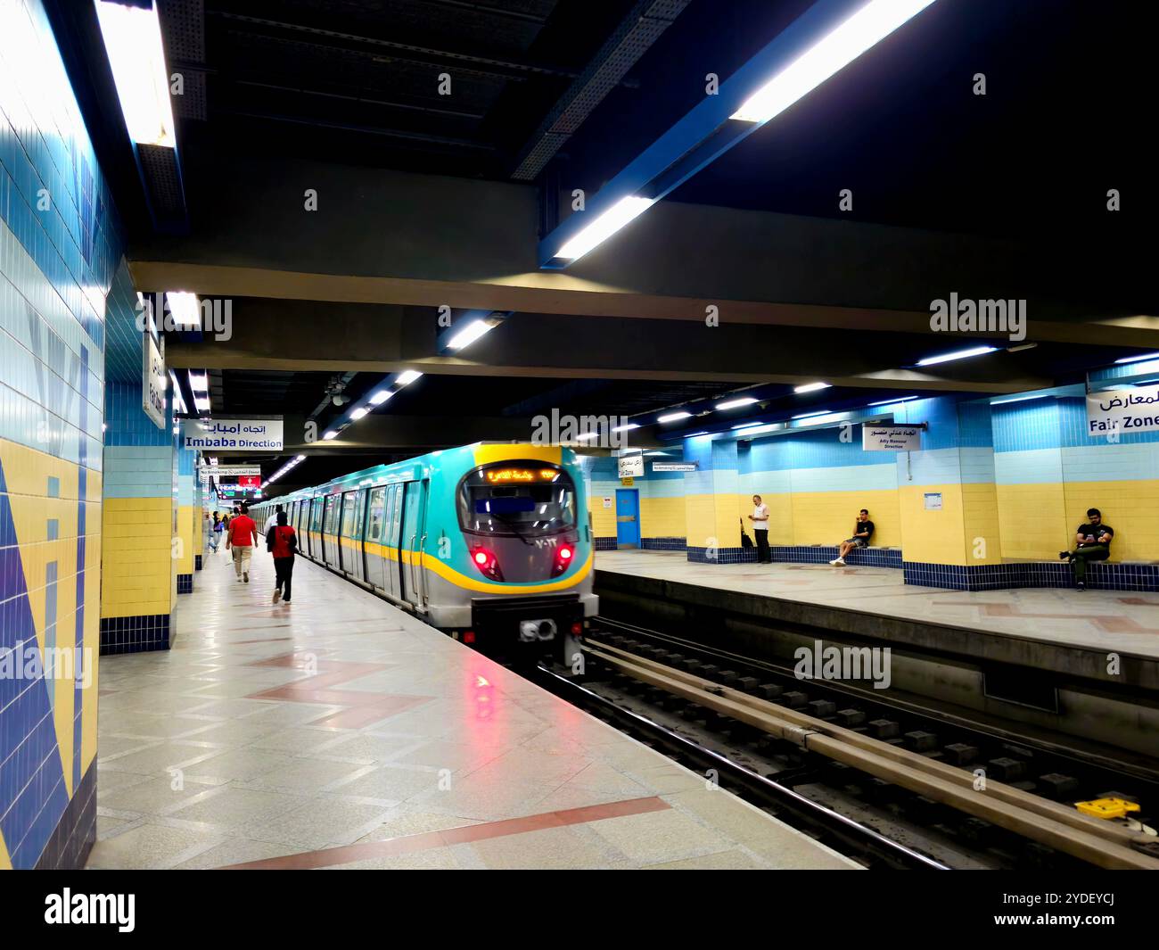 Cairo, Egypt, October 22 2024: The third line of The Cairo tunnel metro, a rapid transit system ...