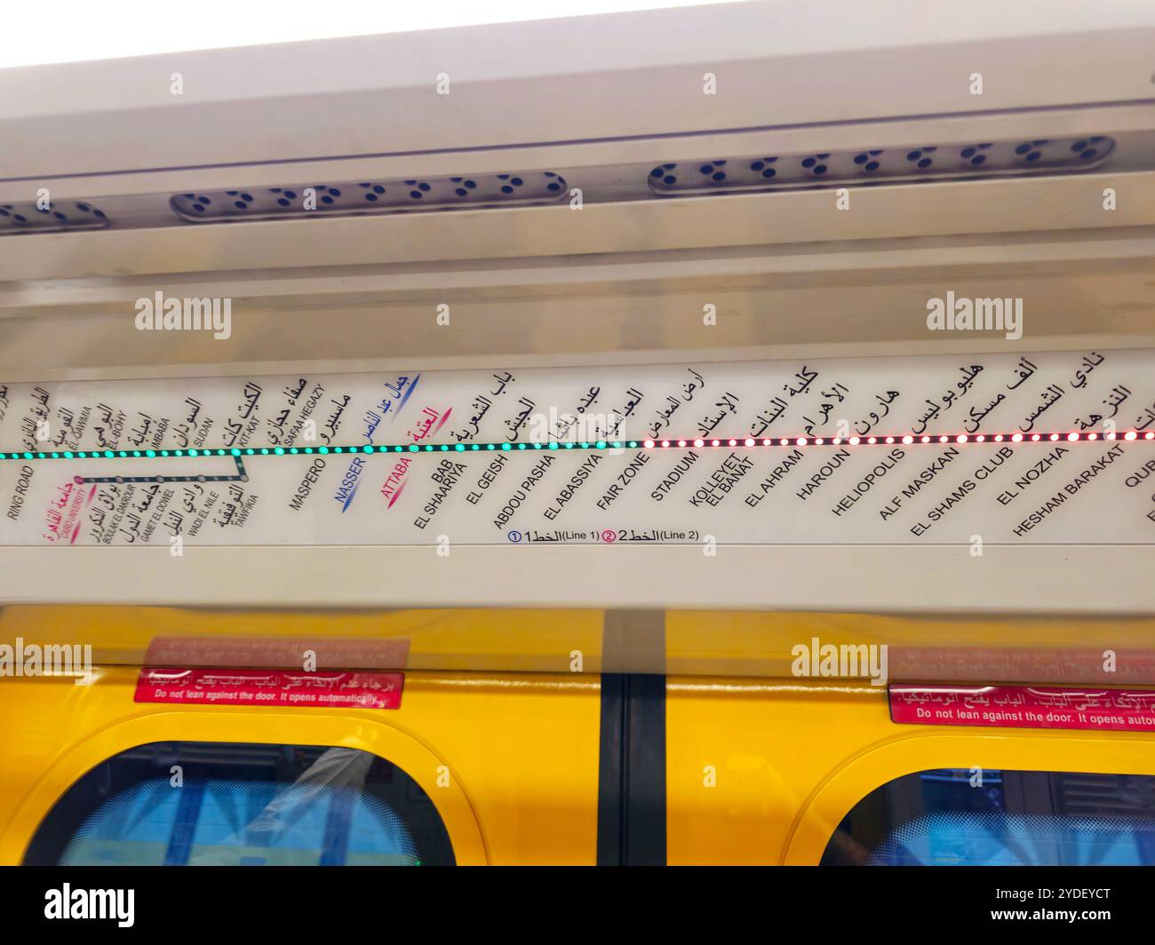 Cairo, Egypt, October 22 2024: Third line stations of Cairo tunnel ...