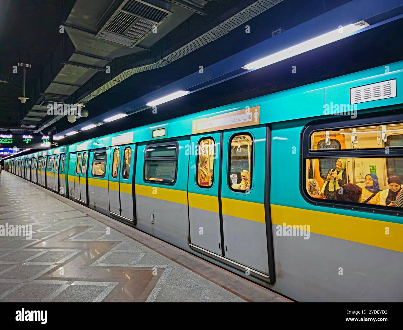 Cairo, Egypt, October 22 2024: The third line of The Cairo tunnel metro ...