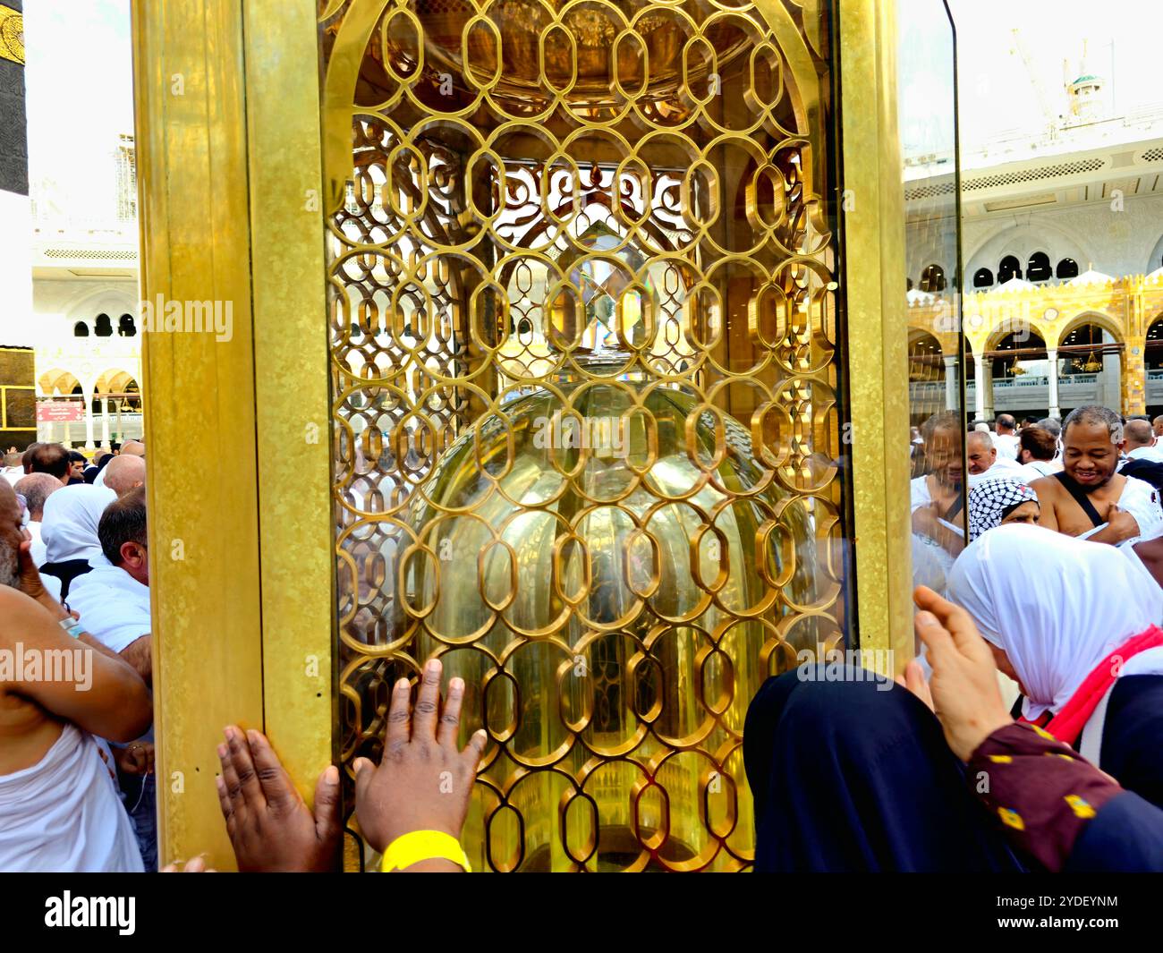 Mecca, Saudi Arabia, June 12 2024: Maqam Ibrahim or Station of Abraham ...