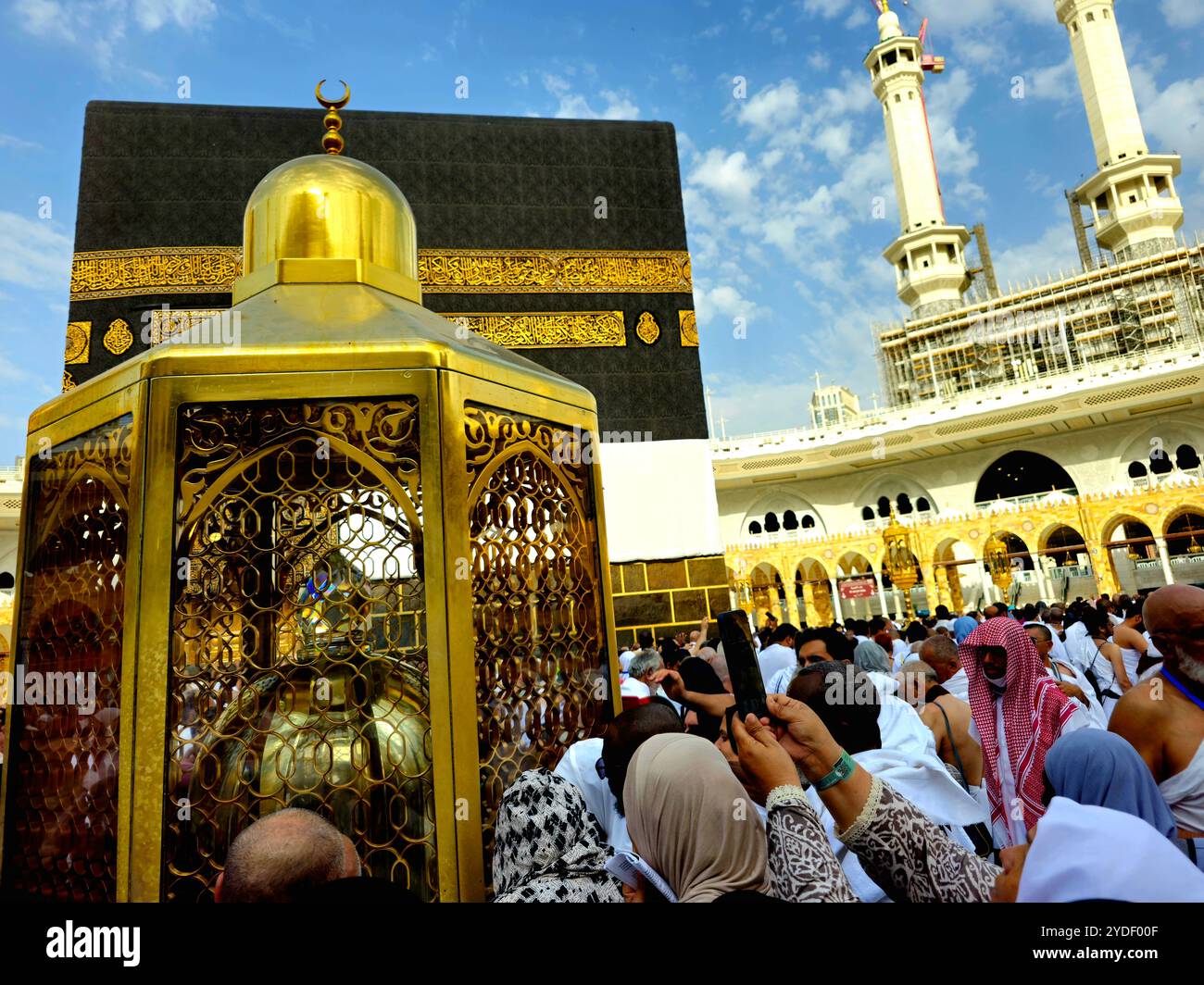 Mecca, Saudi Arabia, June 12 2024: Maqam Ibrahim or Station of Abraham ...
