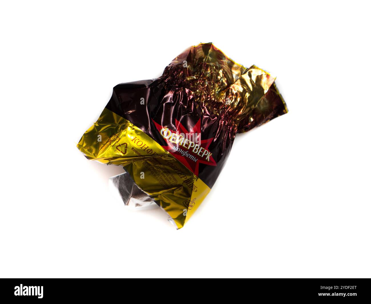 Candy company factory Cut Out Stock Images & Pictures - Alamy