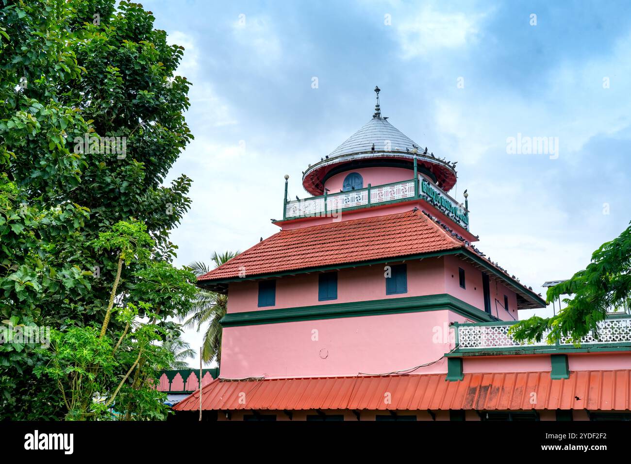 Mampuram Maqam is one of the leading shrines of South India locating ...