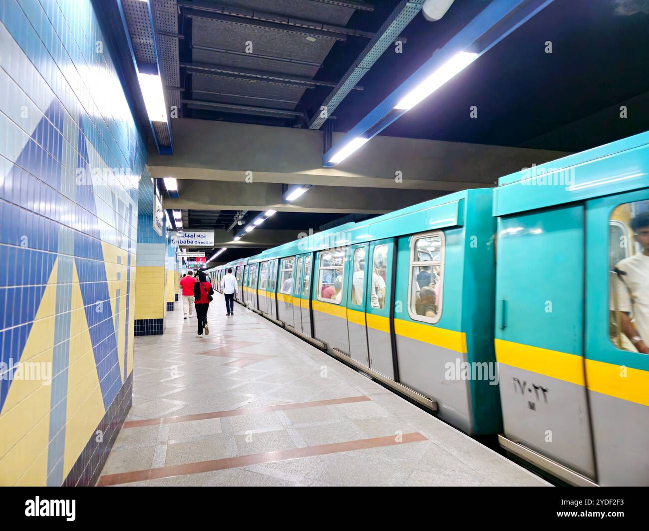 Cairo, Egypt, October 22 2024: The third line of The Cairo tunnel metro ...
