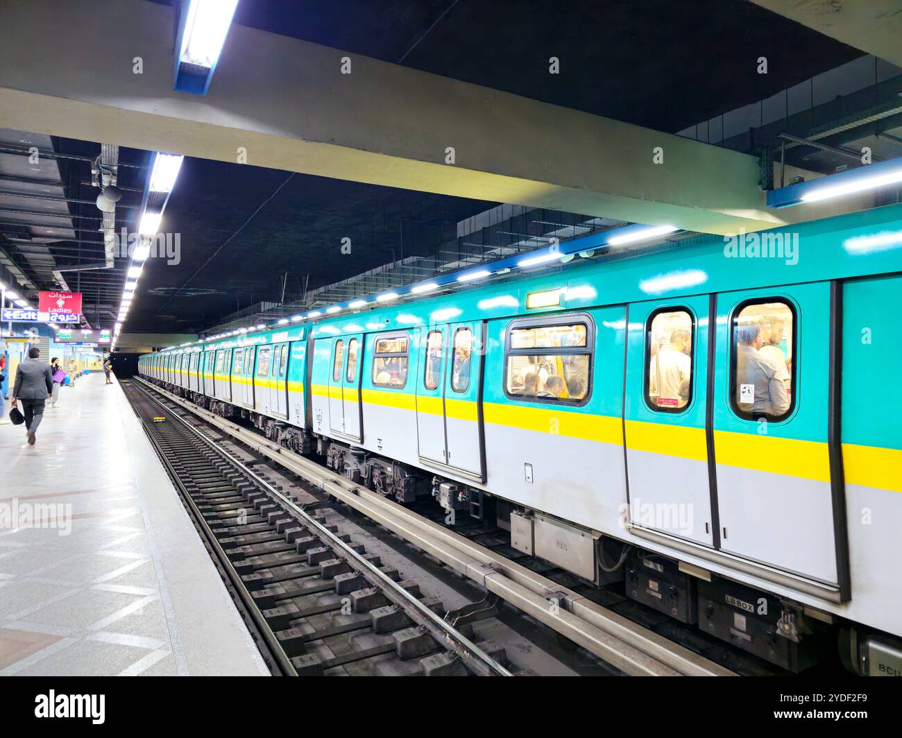 Cairo, Egypt, October 22 2024: The third line of The Cairo tunnel metro ...