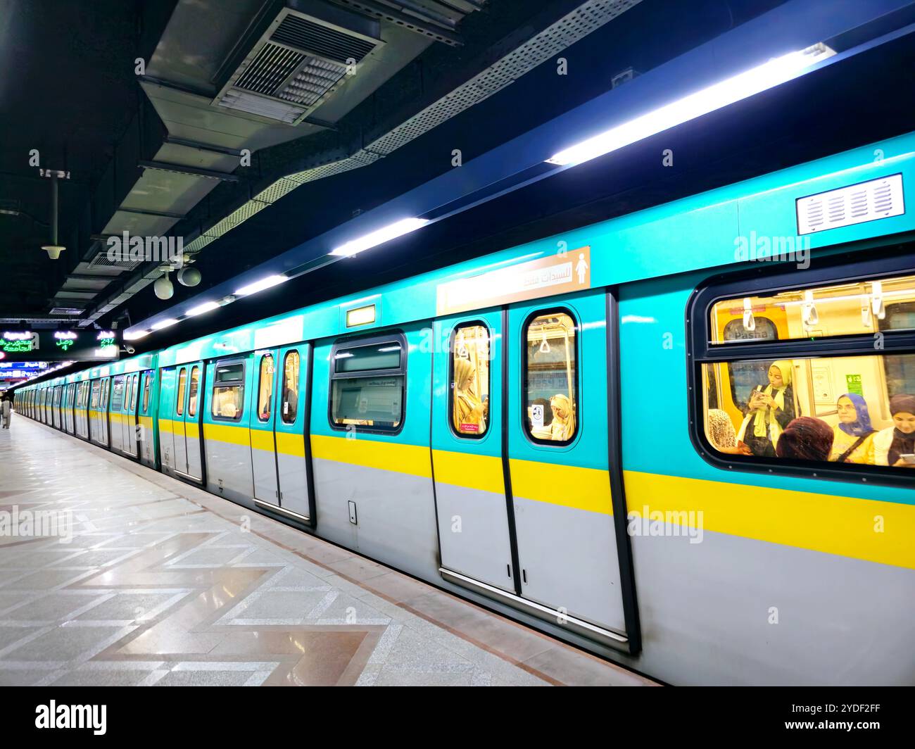 Cairo, Egypt, October 22 2024: The third line of The Cairo tunnel metro ...