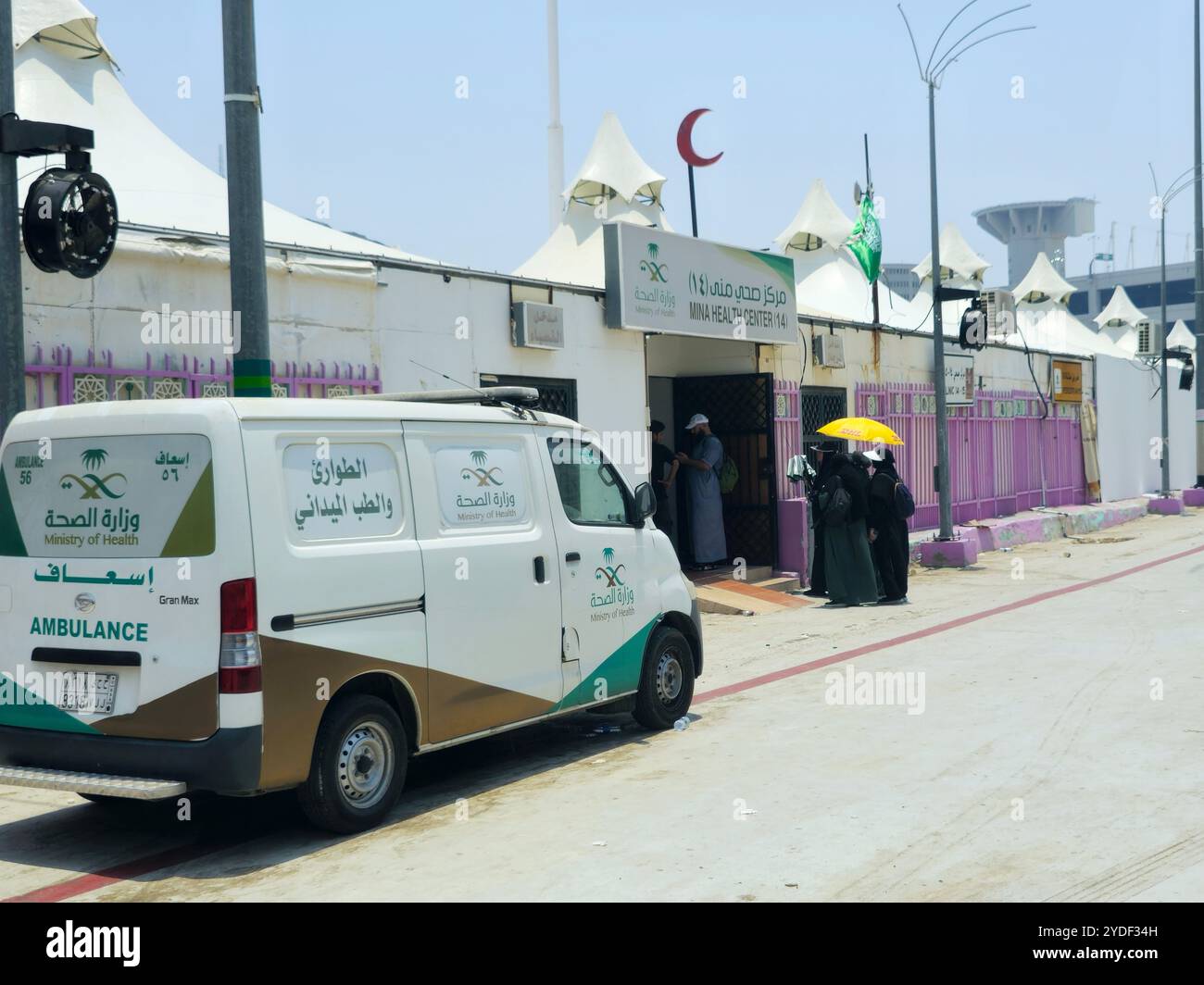 Mina, Mecca, Saudi Arabia, June 19 2024: an ambulance for emergency ...