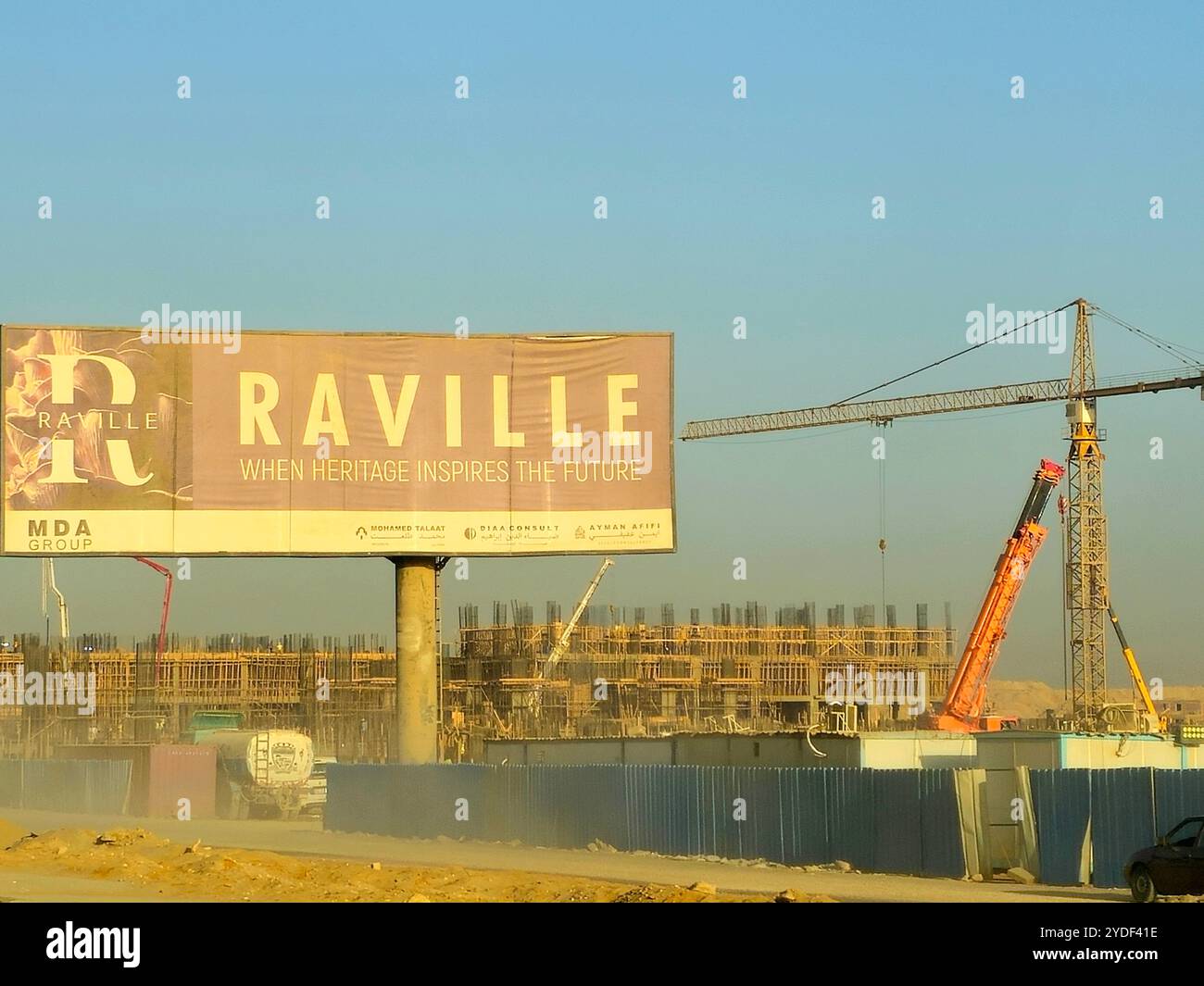 Cairo, Egypt, October 13 2024: A new high rise of residential ...