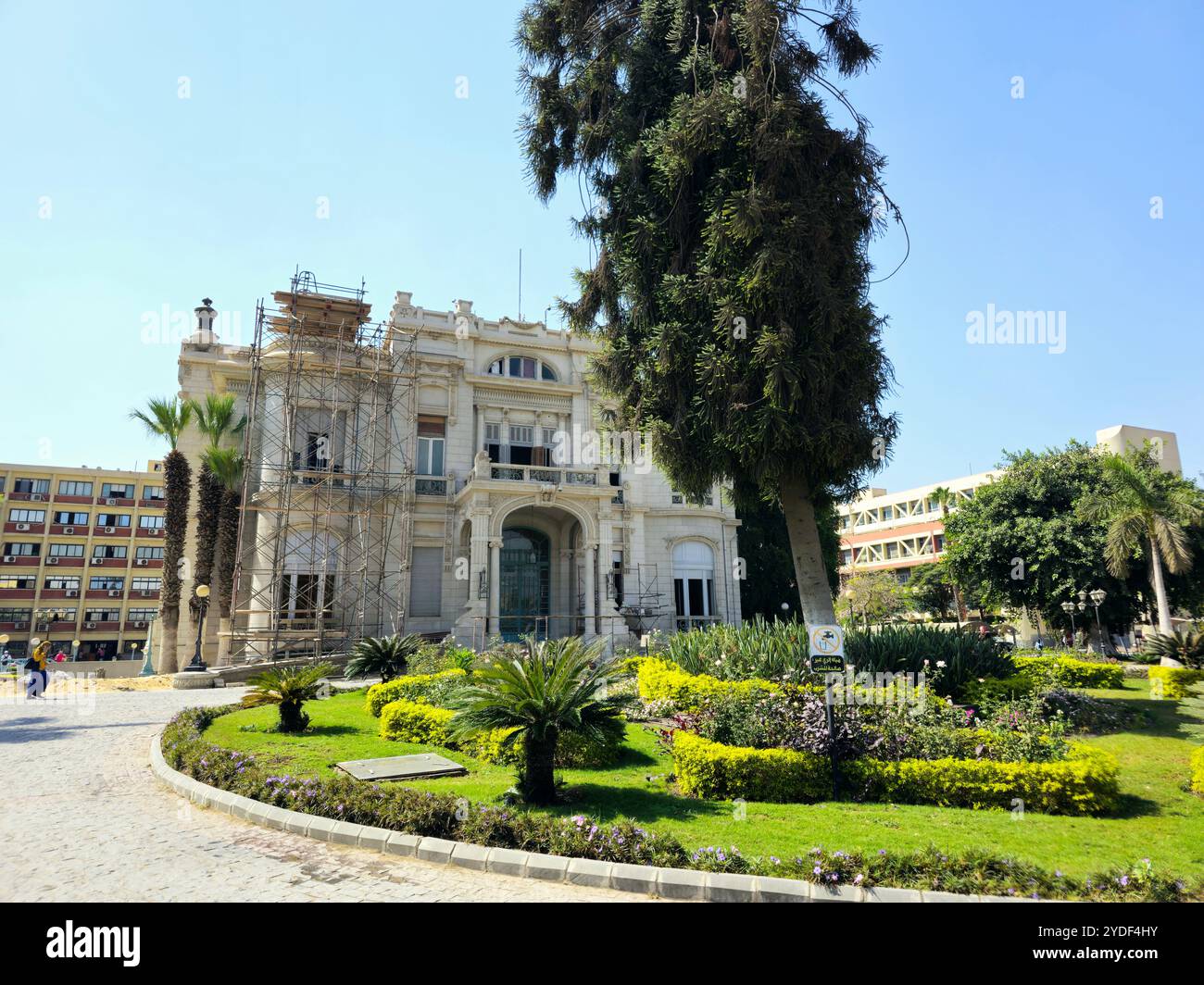 Cairo, Egypt, October 15 2024: The Saffron Zafaran Palace, an Egyptian ...