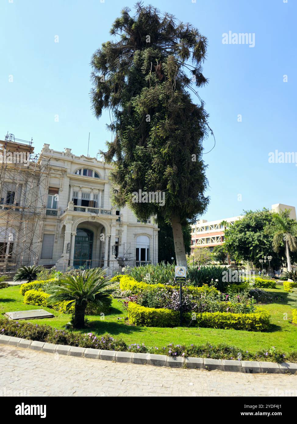 Cairo, Egypt, October 15 2024: The Saffron Zafaran Palace, an Egyptian ...