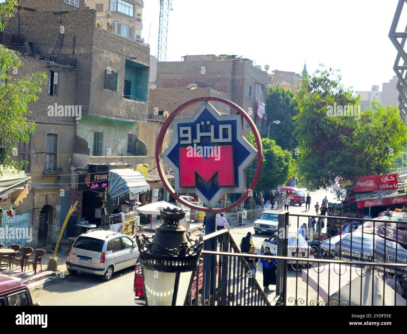 Cairo, Egypt, October 21 2024: The sign of The Cairo tunnel metro, a ...