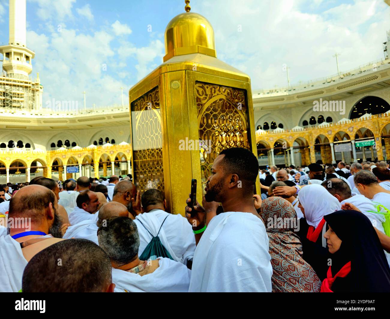 Mecca, Saudi Arabia, June 12 2024: Maqam Ibrahim or Station of Abraham ...