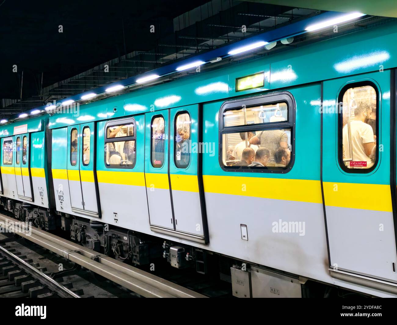 Cairo, Egypt, October 22 2024: The third line of The Cairo tunnel metro, a rapid transit system ...