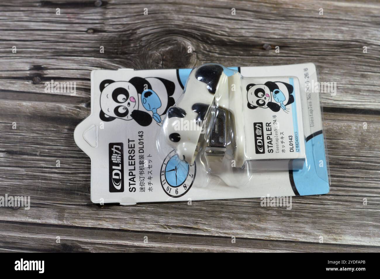 Cairo, Egypt, October 2 2024: Kids stapler with staples, a stapler is a ...