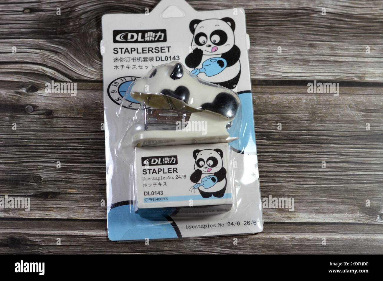 Cairo, Egypt, October 2 2024: Kids stapler with staples, a stapler is a ...