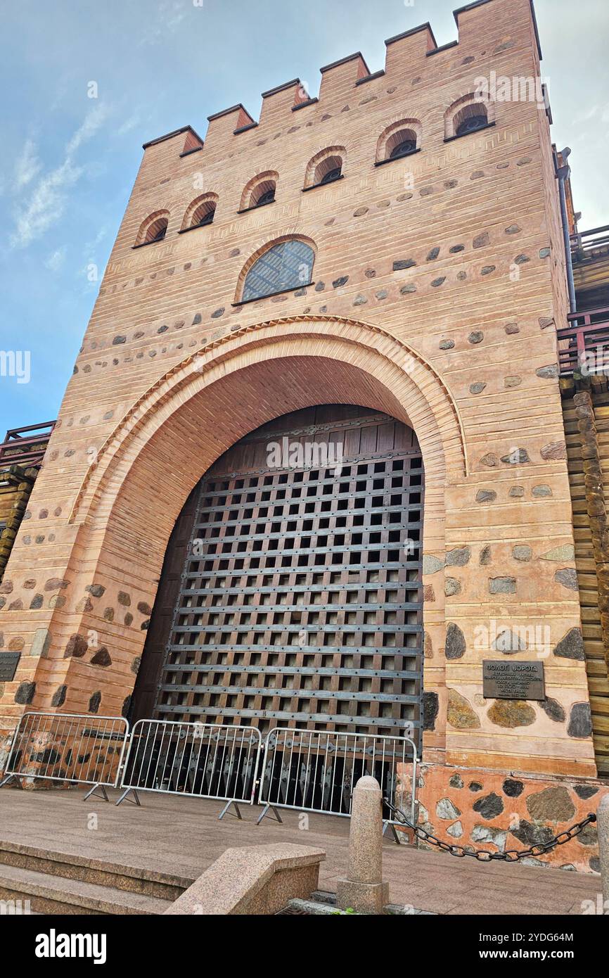 Golden gates in kiev hi-res stock photography and images - Alamy