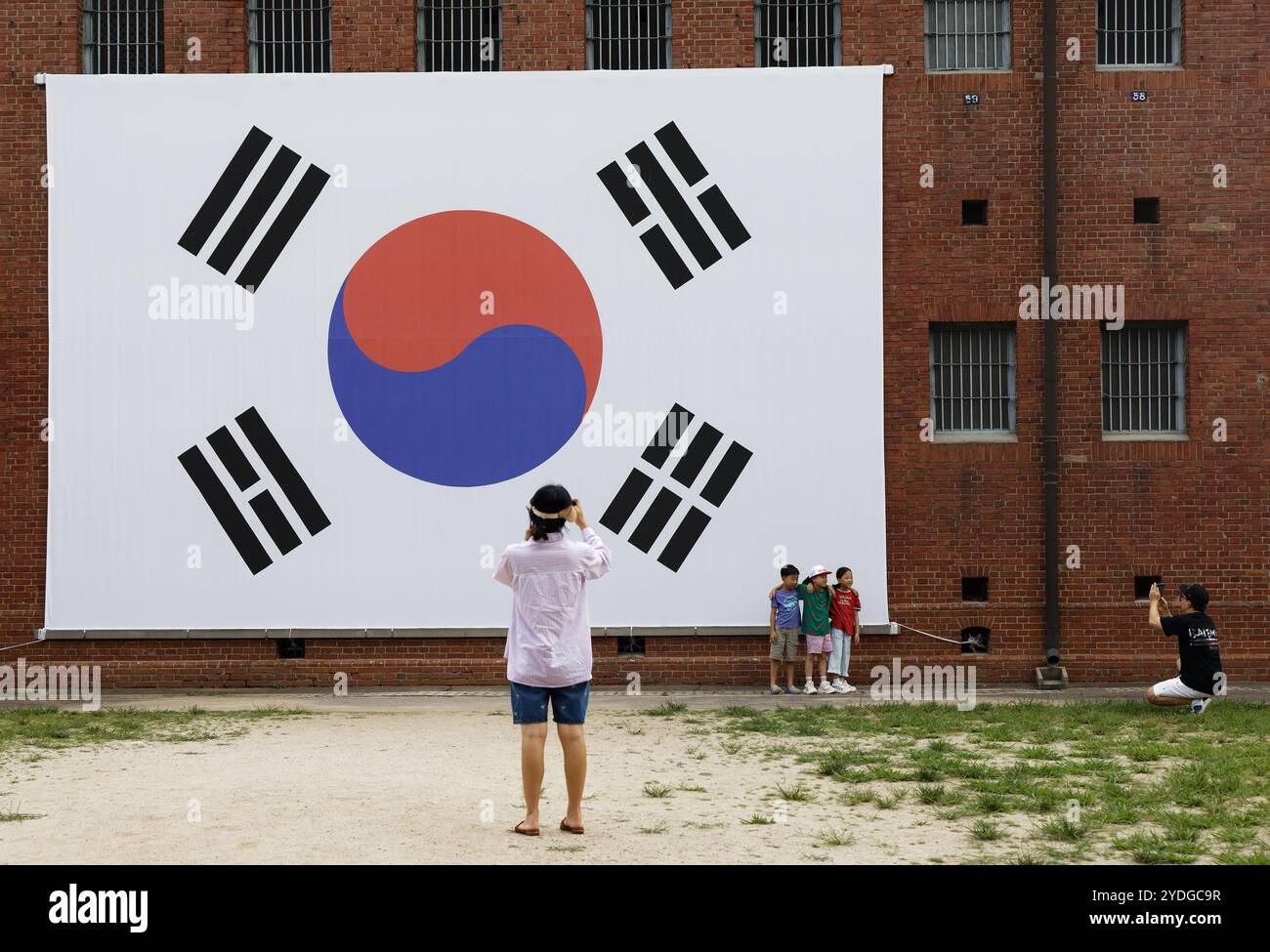 Seoul Seodaemun Prison Stock Photo - Alamy