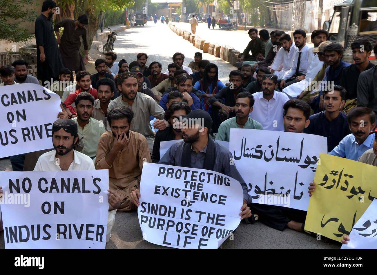 HYDERABAD, PAKISTAN, OCT 26: Students are holding protest demonstration ...