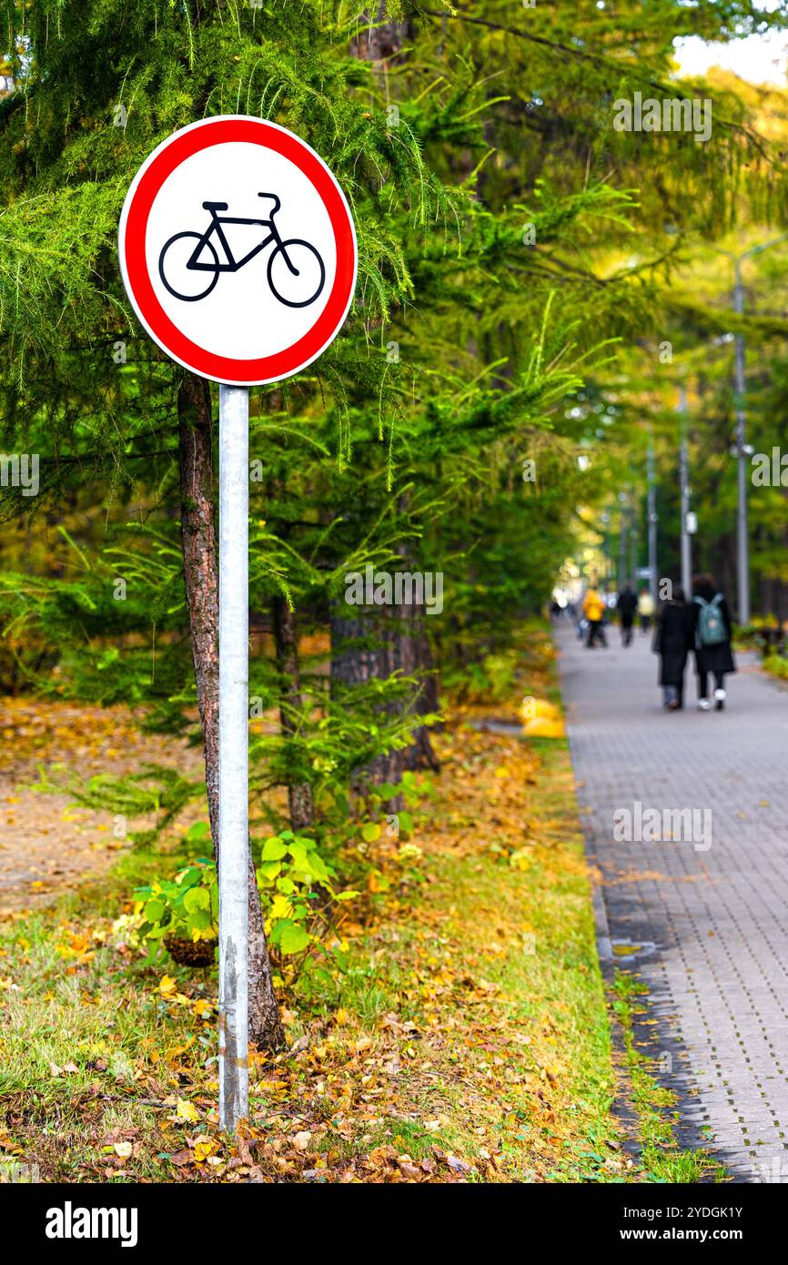sign prohibiting bicycle riding in a pedestrian zone. bicycle ban ...