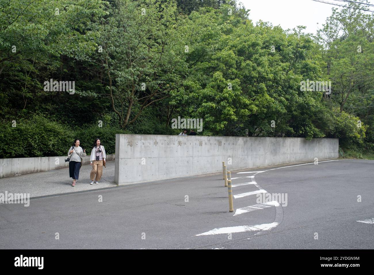 Chichu art museum naoshima hi-res stock photography and images - Alamy