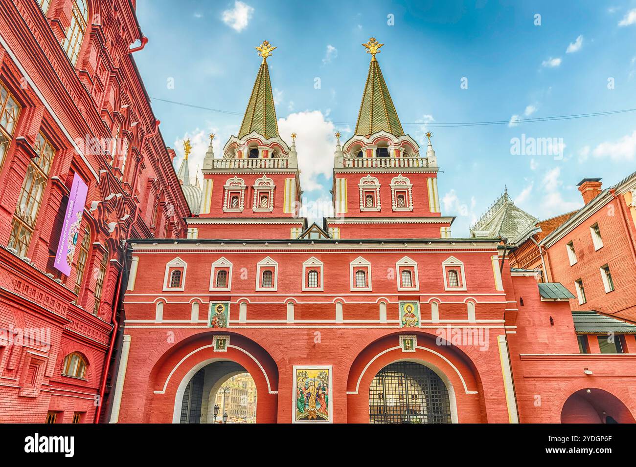 Resurrection Gate aka Iberian Gate, main access to the Red Square in ...