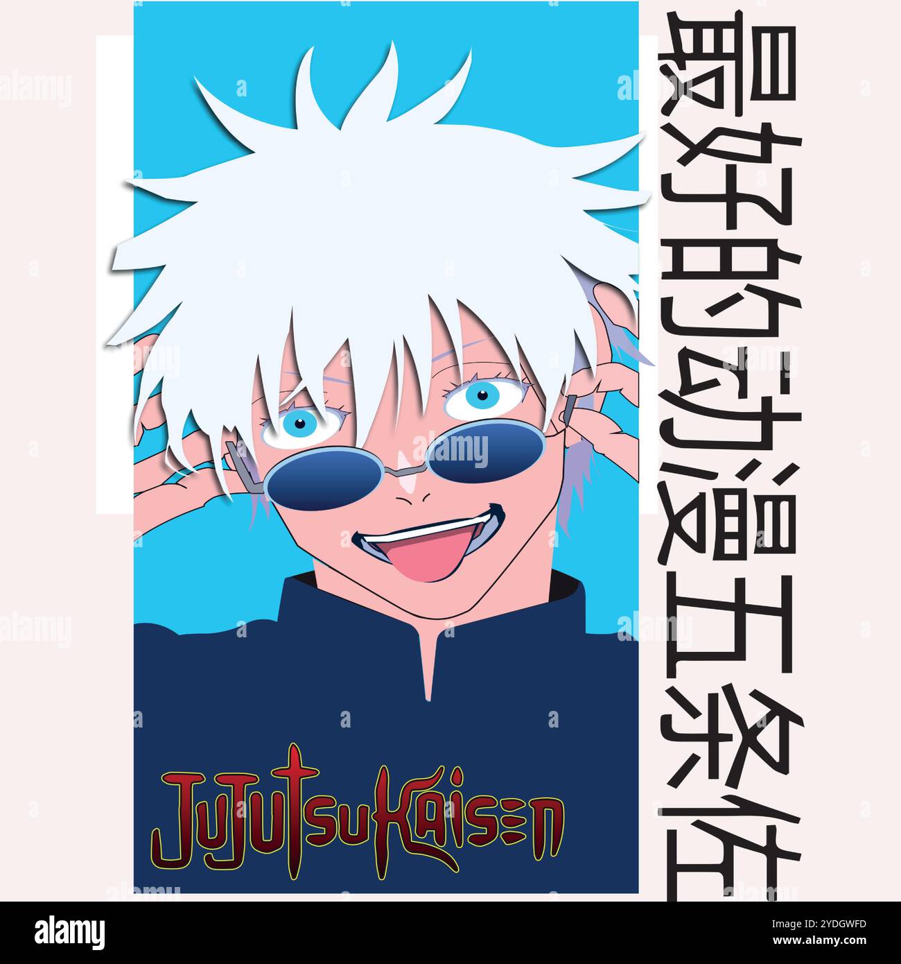 A set of cute anime girls illustrations in various clothes doing ...