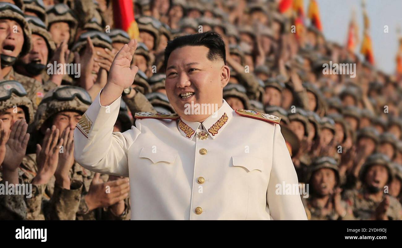 KIM JONG UN Supreme Leader of North Korea at a military rally in 2004 ...